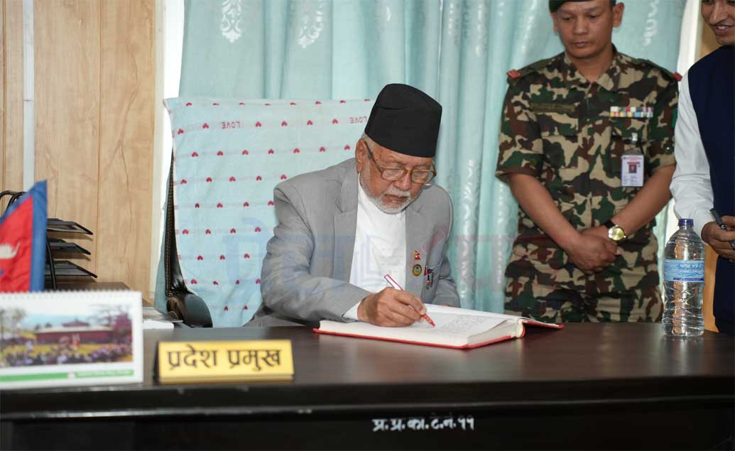 सांसदकाे अवराेधबीच सुदूरपश्चिम प्रदेश सभाकाे अधिवेशन अन्त्य ...